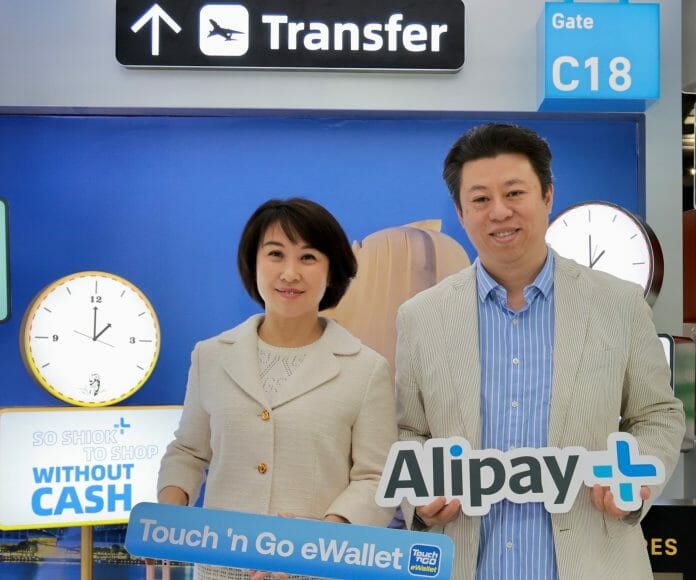 Touch ‘N Go e-Wallet Expands Cross-Border Payment Capabilities To Mainland China With Alipay+ ...