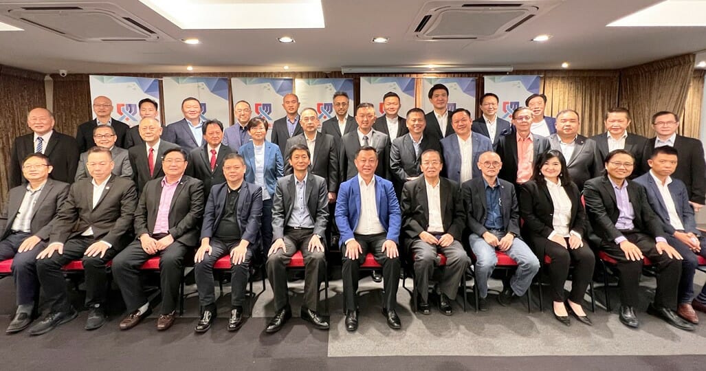 MCCC: “Need For The New Government To Be Pragmatic And Forward Looking ...