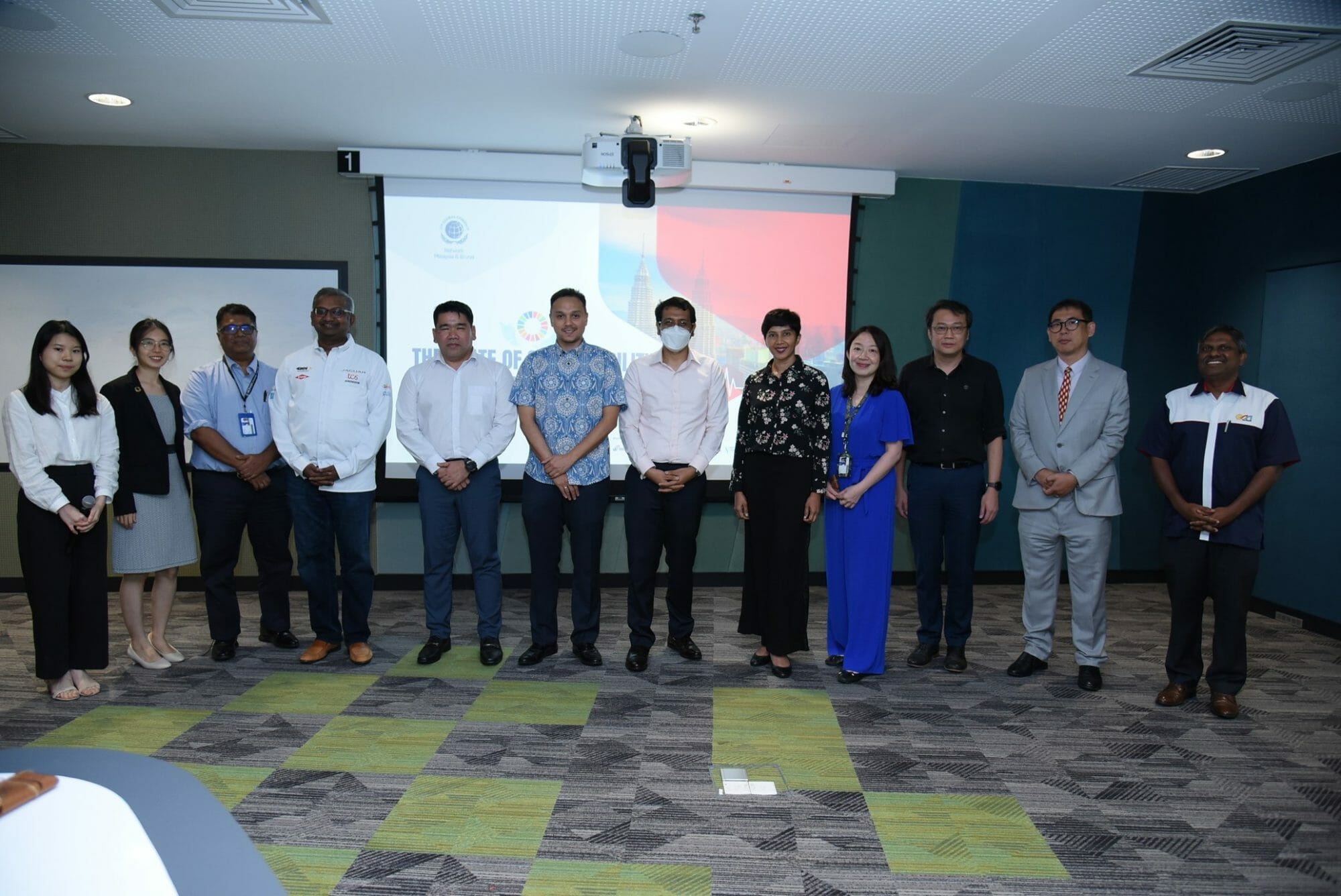 Public-Private-Academia Actors Examine Malaysia's Sustainability ...
