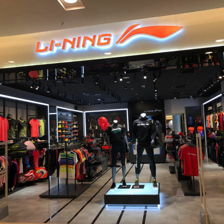 Stock Picks for HK-Listed Shares: Li Ning, China Ruyi Holdings ...