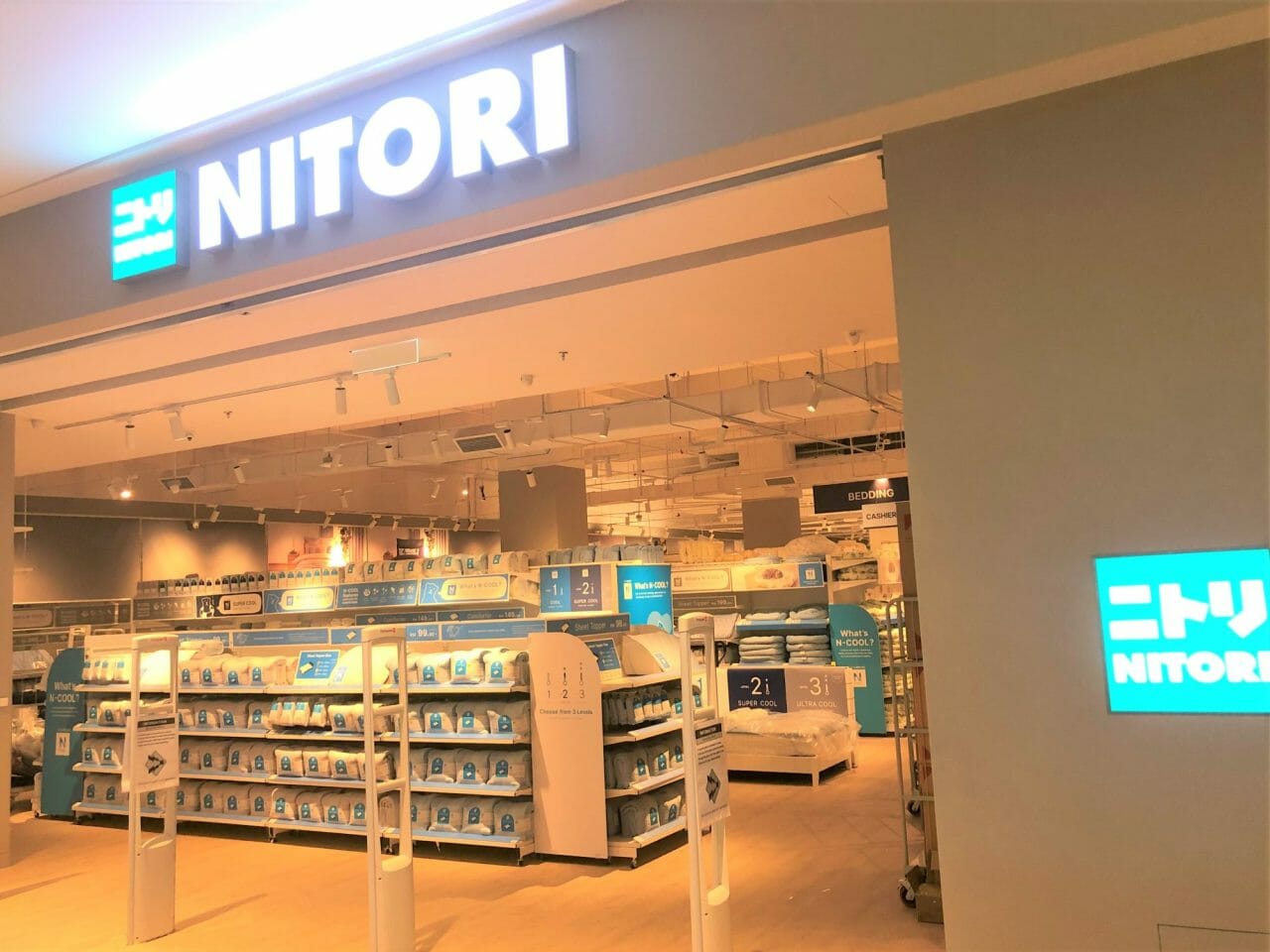 NITORI Opens Its Largest Malaysian Store At The Mall, Mid Valley ...