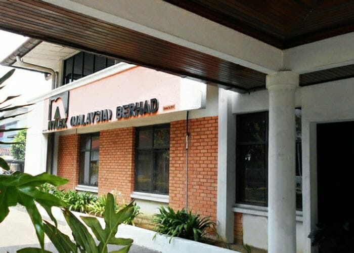 JOHOR BAHRU (Johor Baharu, Johor Baru & Johore Bahru ) | Johor ...