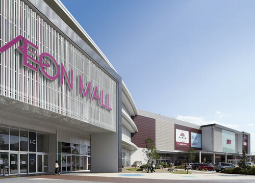 AEON Malaysia Wins Praise for Comprehensive New Animal Health and ...