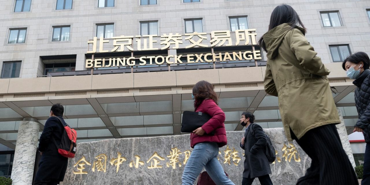 China Stocks Turn Bullish Now Look 'Enticingly Attractive,' Says ...