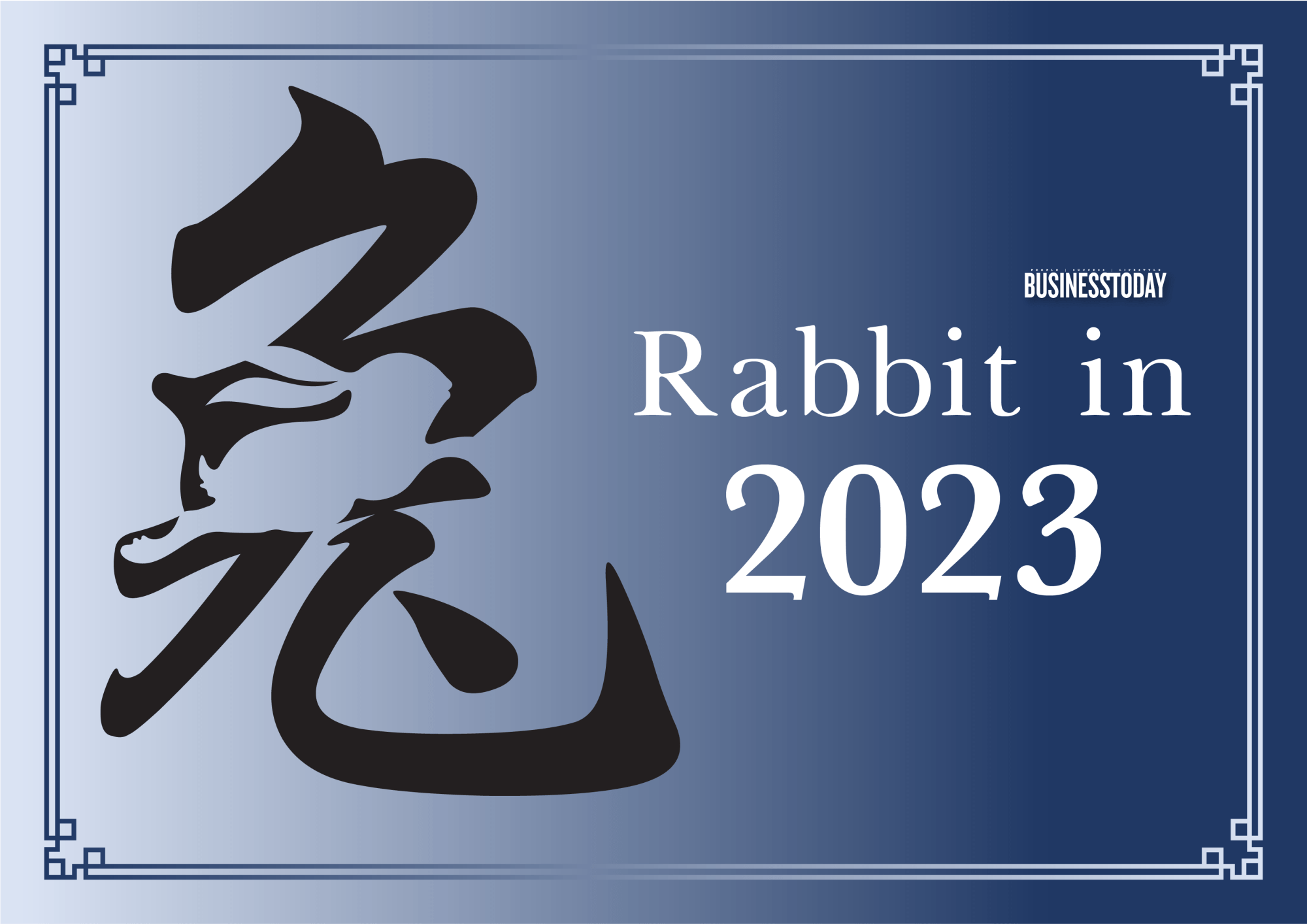 Born In The Rabbit Year, 2 Powerful Wealth Stars Are In Your Favour
