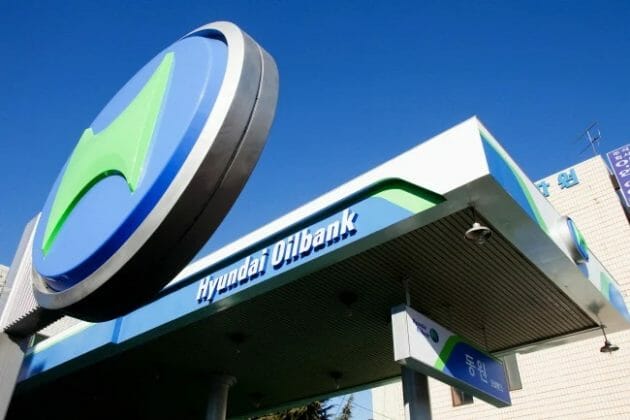 Hyundai Oilbank Gives 120 Months’ Worth Of Bonuses To Employees For ...