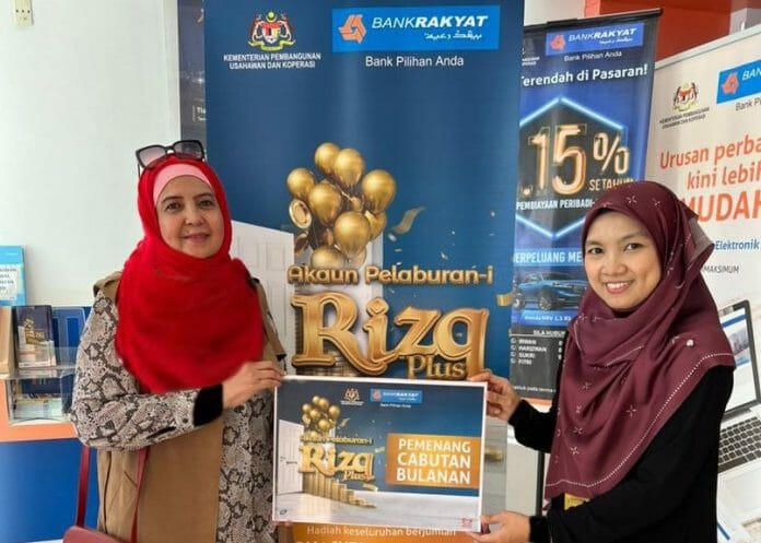 Bank Rakyat I-Rizq Investment Account Customers Haul Away RM330,000 In ...