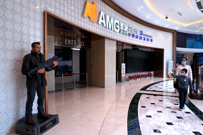 China's 2022 Box Office Revenue Exceeds US$4.4 Billion, Dominated By ...