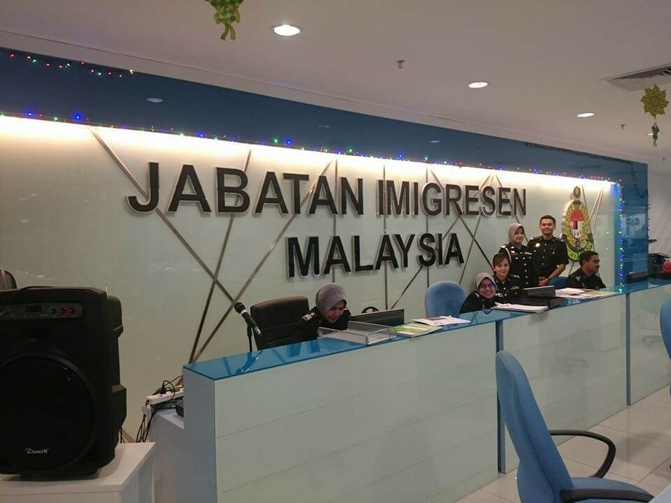 National Integrated Immigration System To Be Ready In 2028