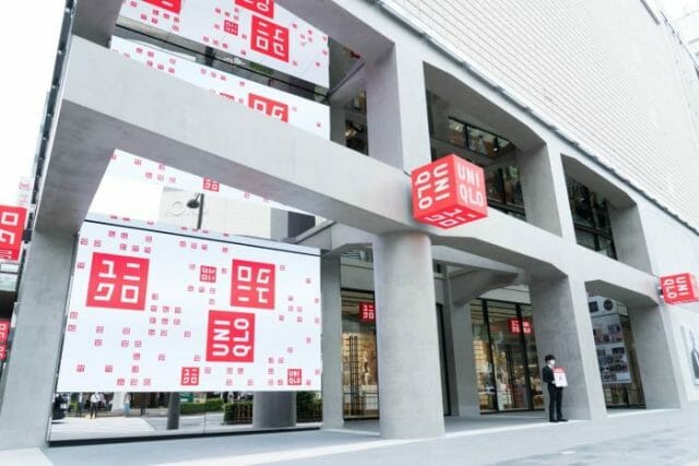 Uniqlo Owner Fast Retailing 2Q Profit Up 29% To US$1.19 Billion