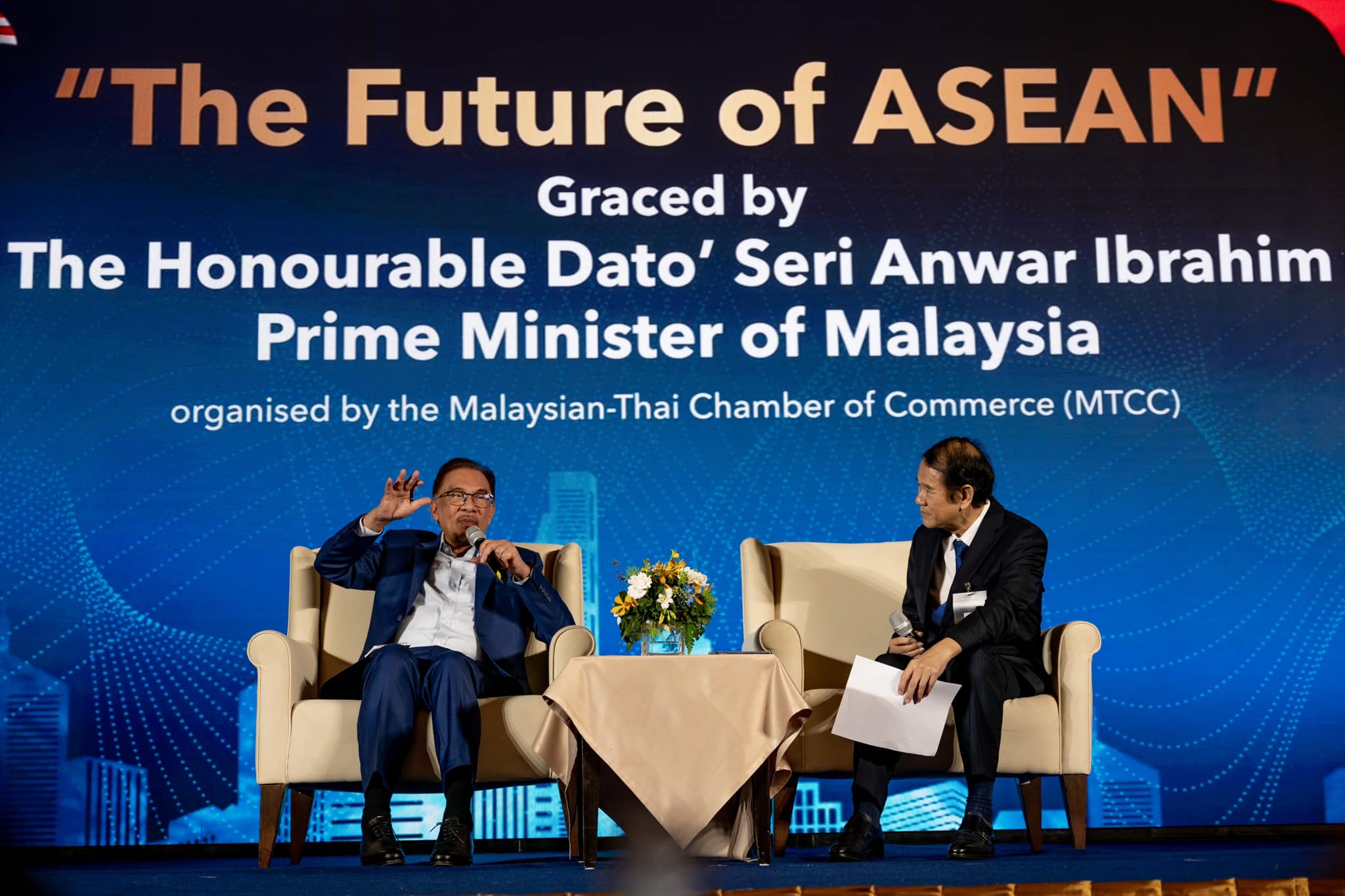 ‘Asian Monetary Fund Should Be Revised’: Anwar - BusinessToday