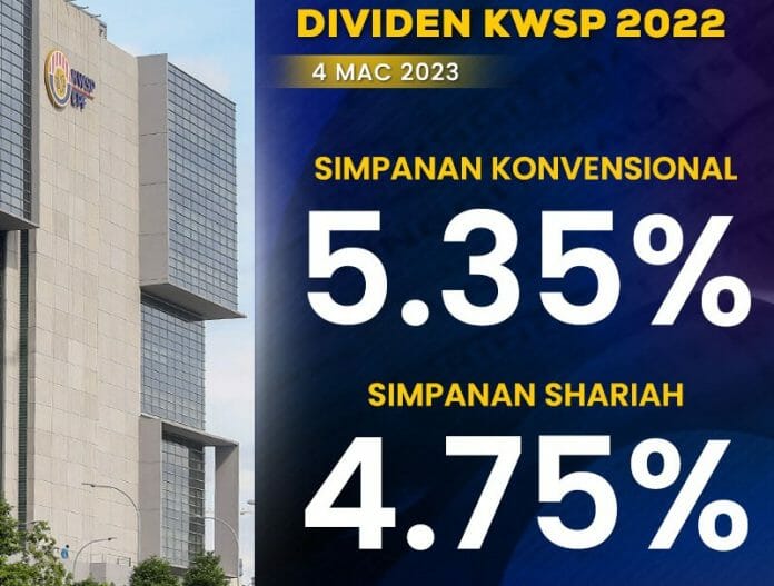 EPF Dividend Declared Lower At 5.35% For FY2022 (Updated) - BusinessToday