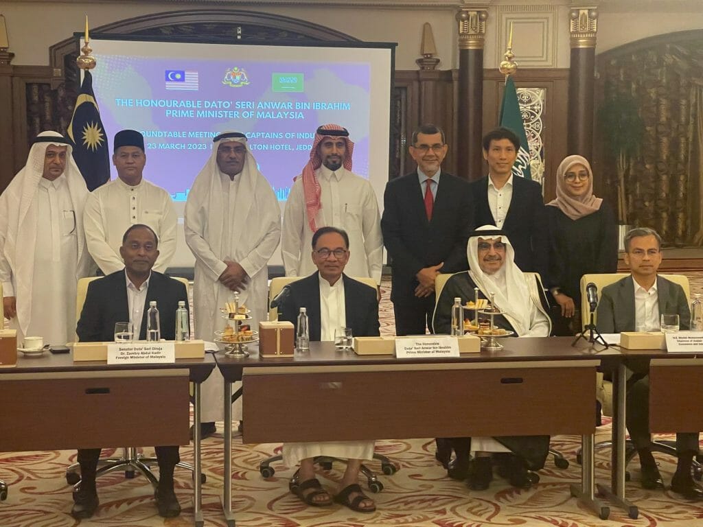 DNeX, Saudi Arabian Company To Revolutionise Smart Cities Integration ...