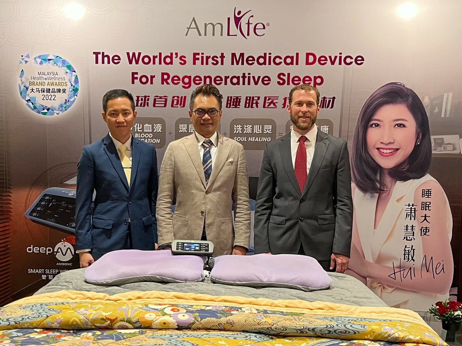 AmLife Advocates “Regenerative Sleep – The Secrets of Agelessness” As ...