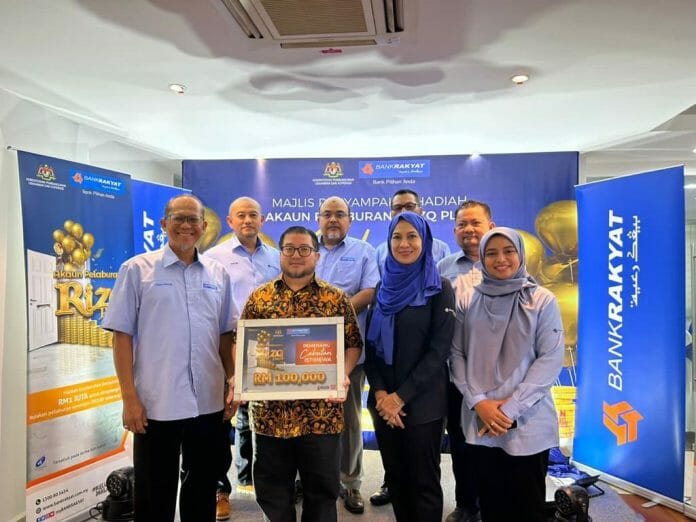 Bank Rakyat Awards RM100,00 To The Winner Of Rizq Plus Investment ...
