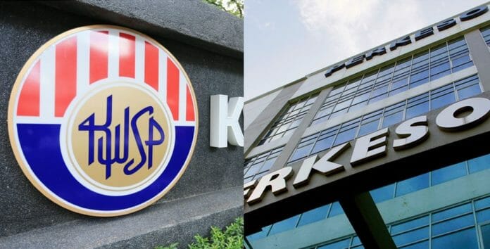 EPF Socso Merger Not A Feasible Course Of Action Says MEF President
