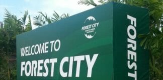 forest city - BusinessToday