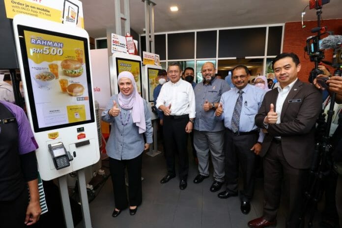 McDonald's Offers RM5 Meal