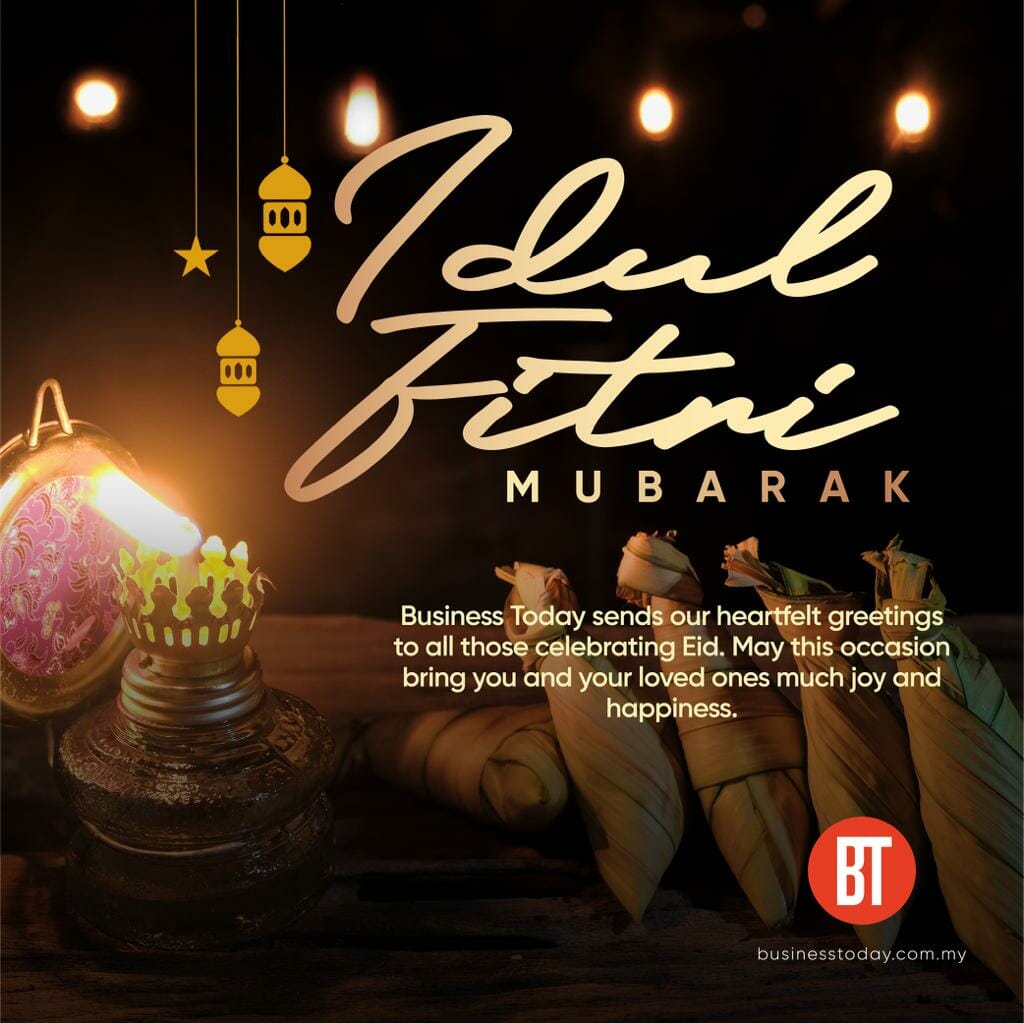 Selamat Hari Raya Aidil Fitri To All Muslims, Maaf, Zahir, Batin ...