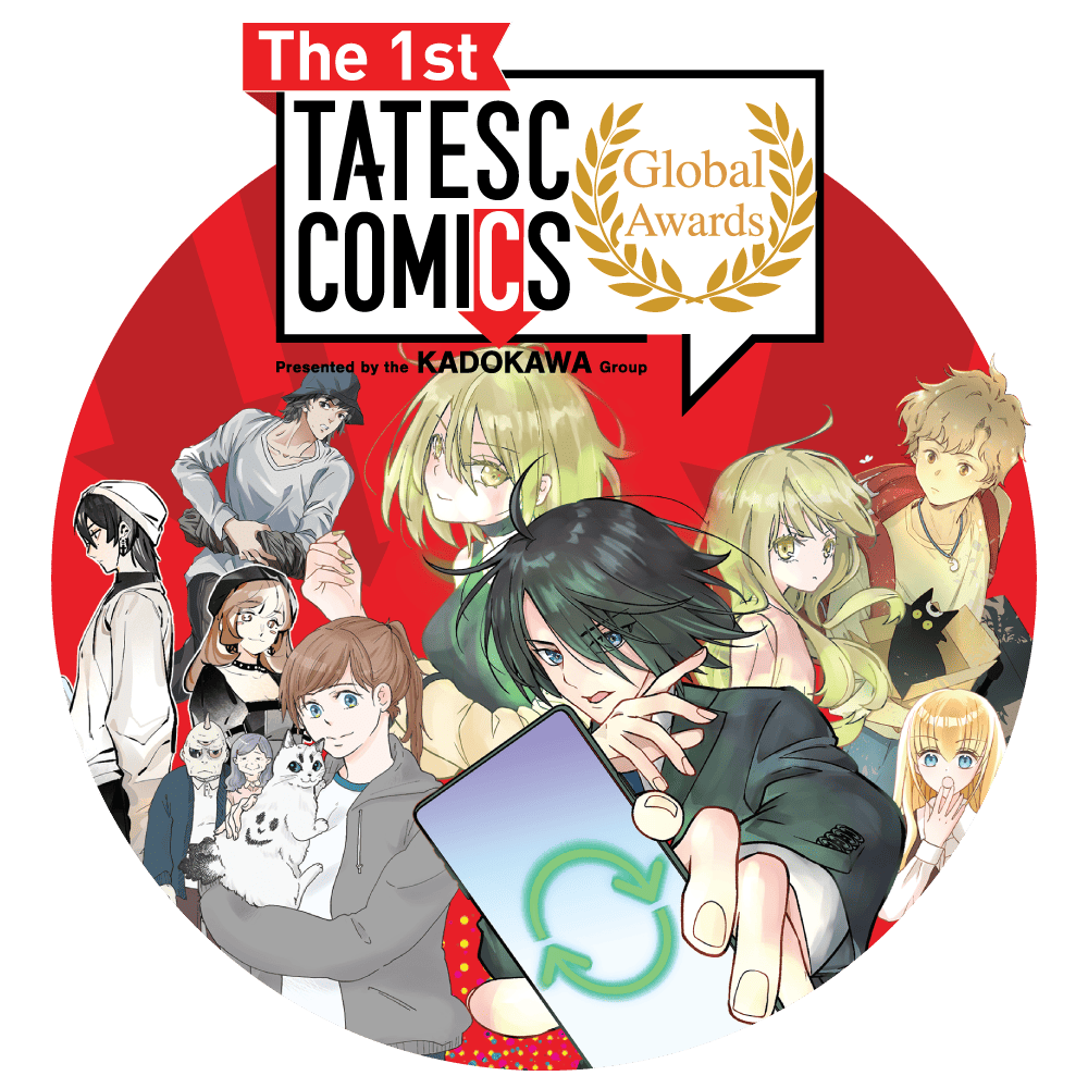 Inaugural TATESC Comics Global Awards Open For Submissions - BusinessToday