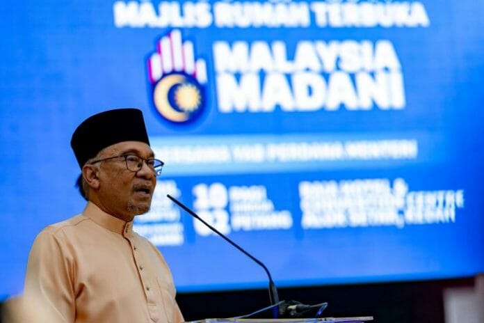 Madani Economic Thrust Aimed At Boosting Investments: MEF - BusinessToday