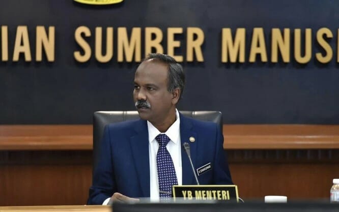 Employers Urged To Pay Employee Salaries Via Bank Accounts: Sivakumar ...