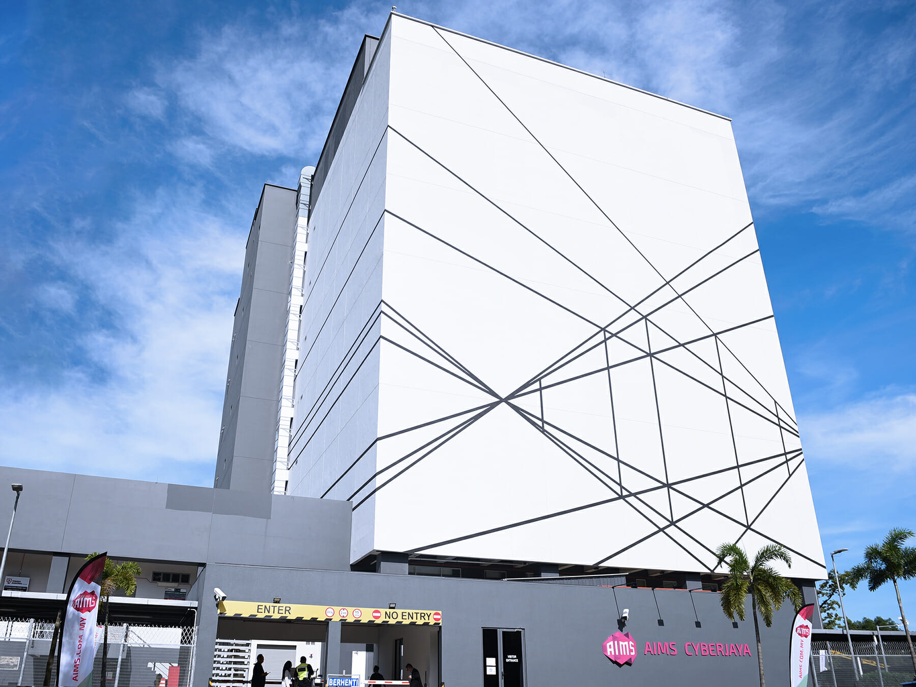 AIMS, Gamuda To Construct New Purpose-Build Data Centre In Cyberjaya