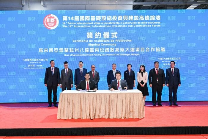 .PJD Link Raises RM922 Million For The Expressway Project