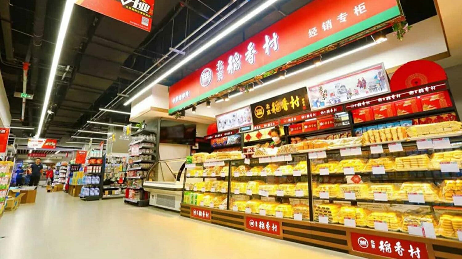China's FMCG Sector Shows Signs Of Recovery Leading To A Positive 2023 ...