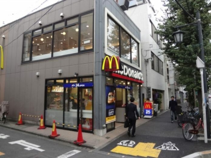 McDonald's Japan To Raise Prices In City Centres As Costs Bite