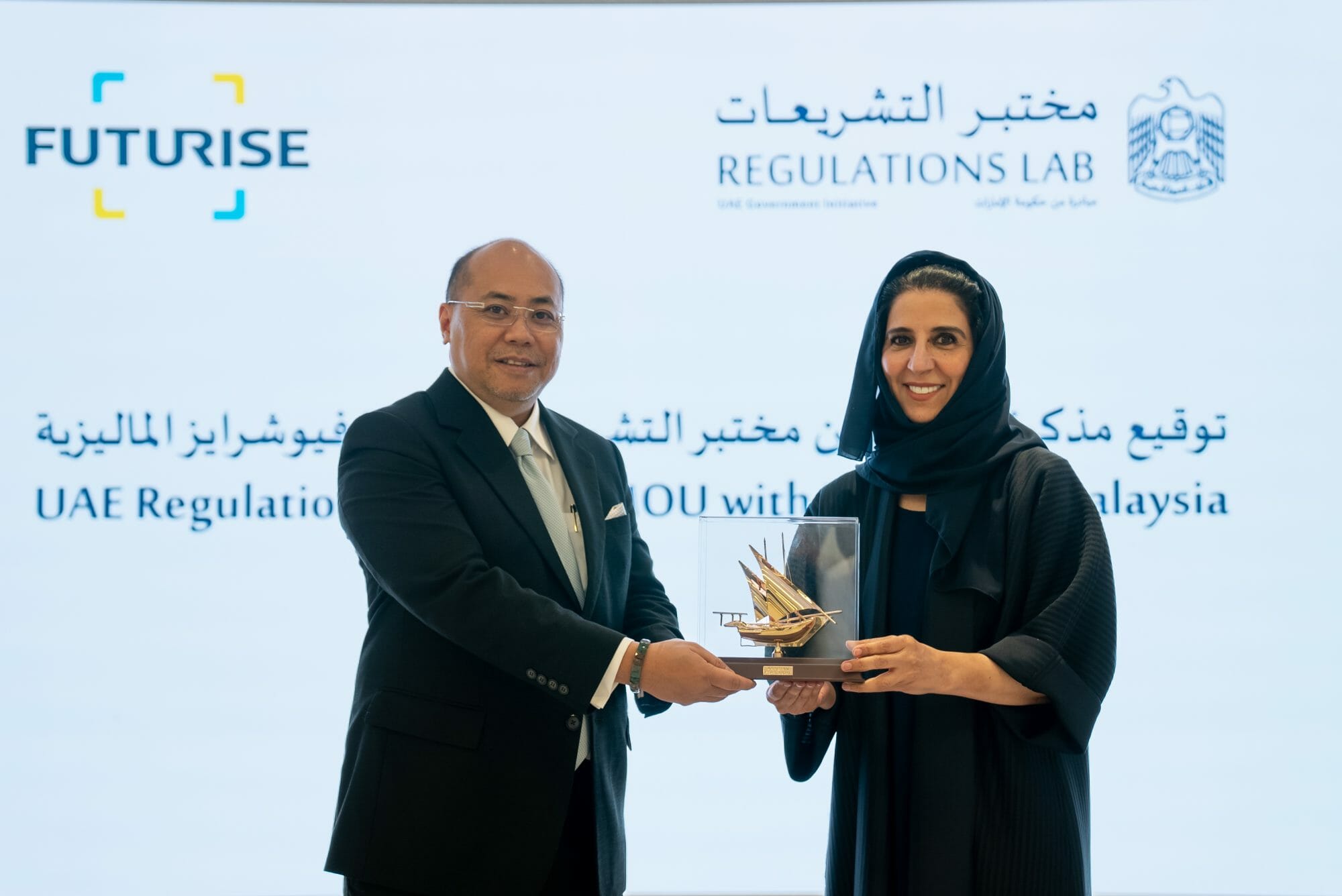 UAE And Malaysia Join Forces To Forge Innovation In Regulatory ...