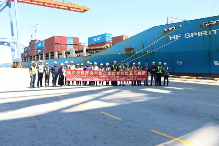 Sabah Port Expects Increase In Container Volume With HK Based SITC