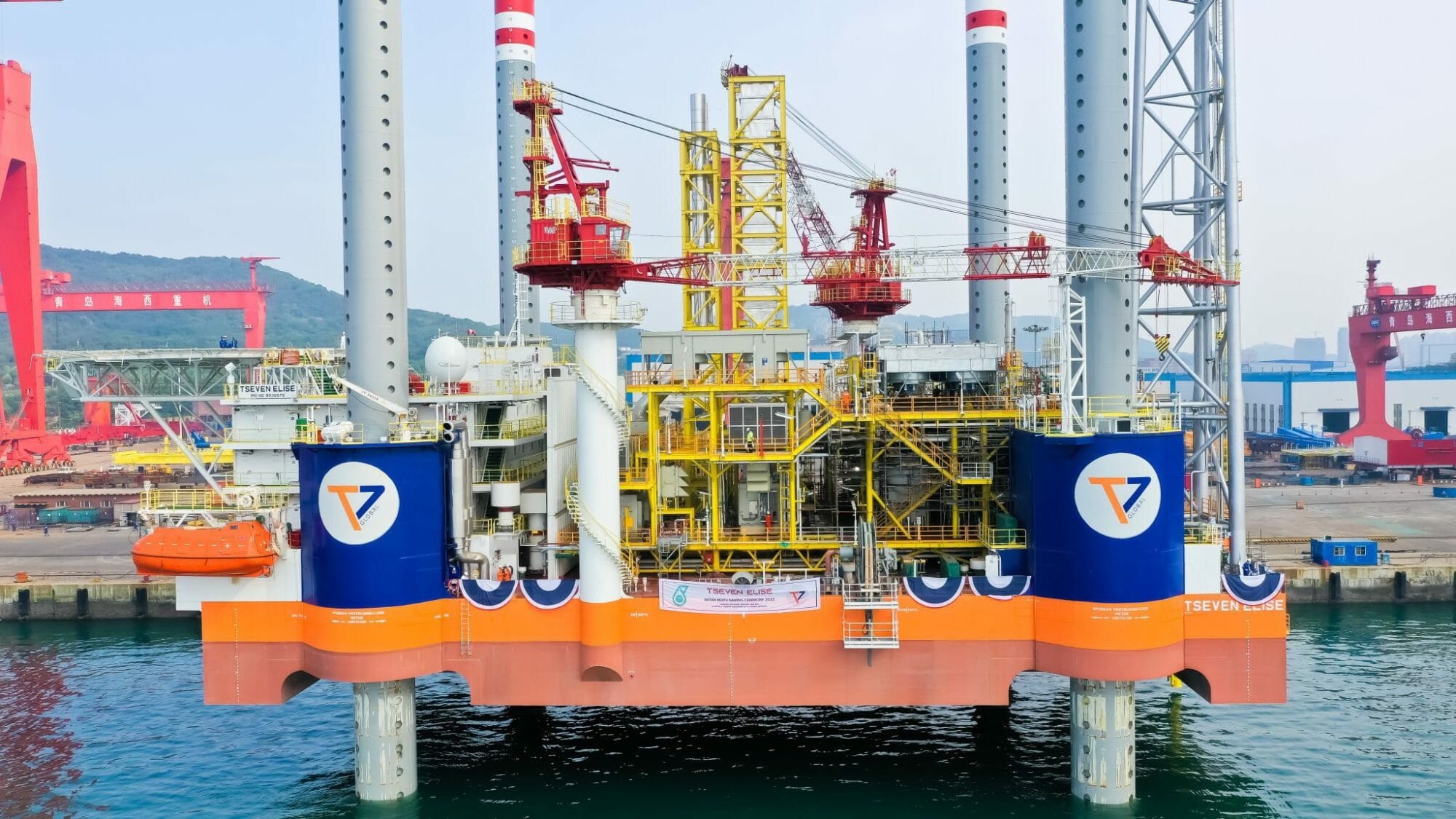 T7 Global’s TSEVEN ELISE Mopu Hits First Gas - BusinessToday