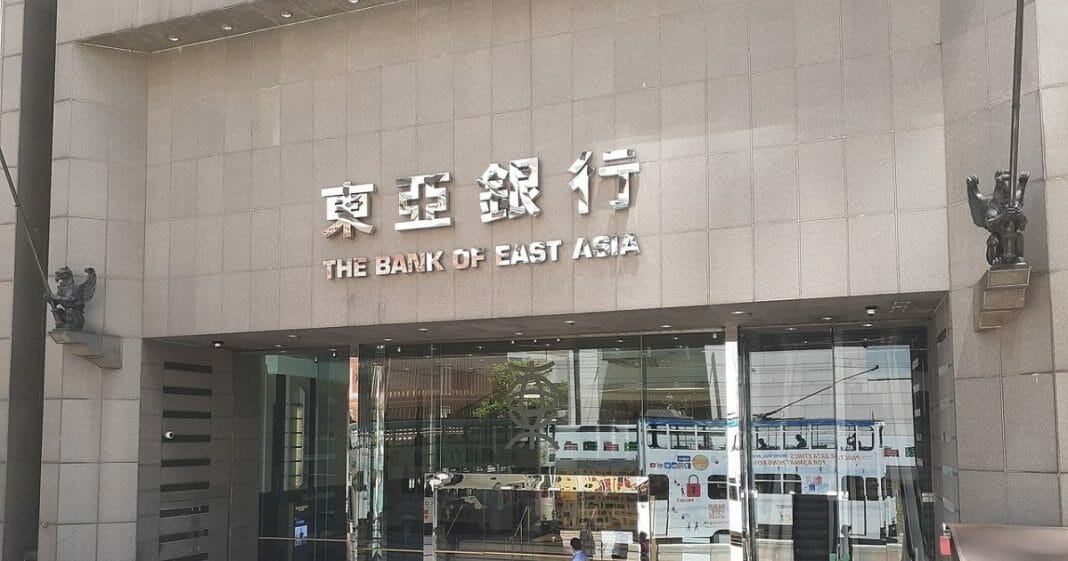 Hong Kong Viable Stocks – Bank of East Asia, Pop Mart International - BusinessToday