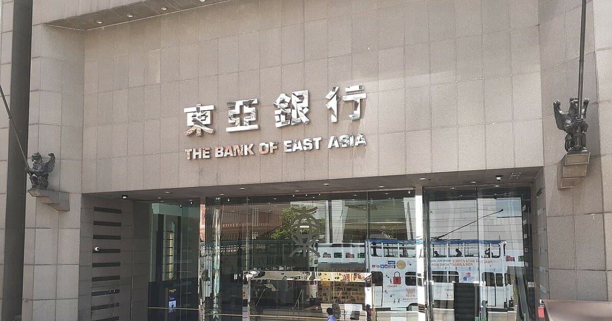 Hong Kong Viable Stocks – Bank of East Asia, Pop Mart International - BusinessToday