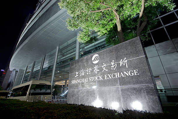 China Stocks Eye Gains; Traders Await CPI Reports - BusinessToday