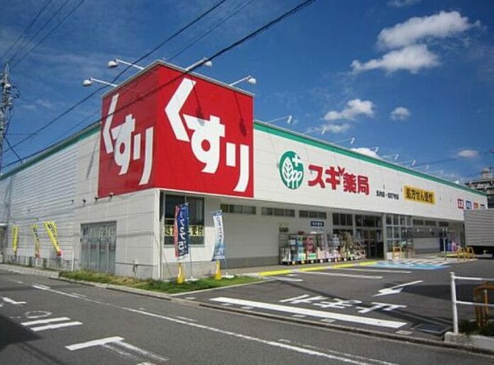 Alpro JV's With Sugi Holdings To Introduce Japanese Style Drugstores In ...