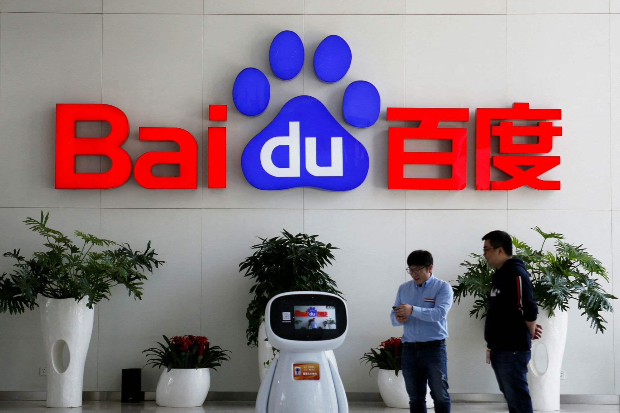 China's Baidu Launches Two Free AI Models To Compete With DeepSeek
