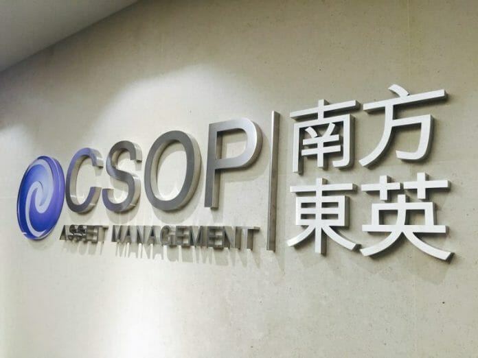 Hong Kong Viable Stocks - China Hongqiao, CSOP HSI (-2X) - BusinessToday