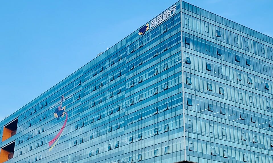 Hong Kong Viable Stocks - Tongcheng Travel, Fosun International - BusinessToday