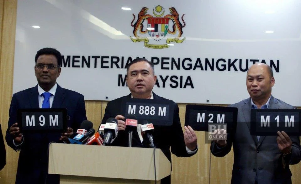 JPJ Opens Special Number Registration Bid In Conjunction With National ...