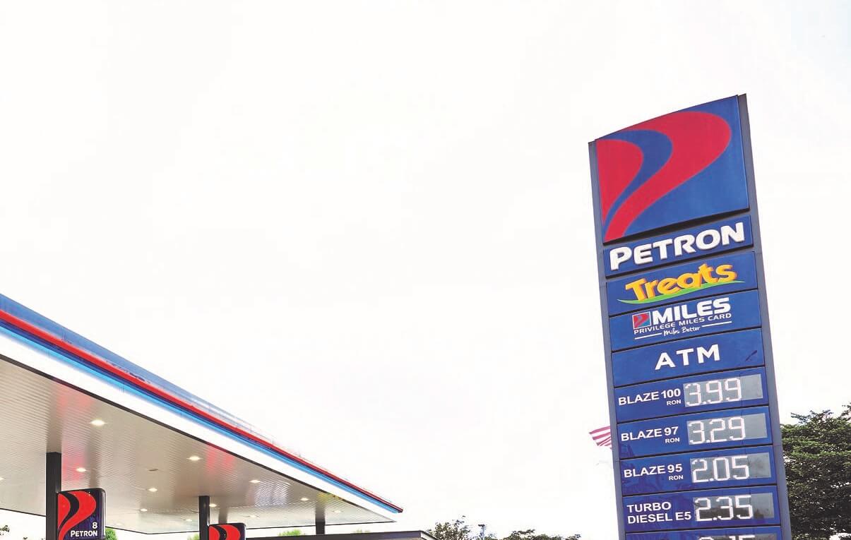 Kenanga Slashes Earnings Forecast On Petron By 44%
