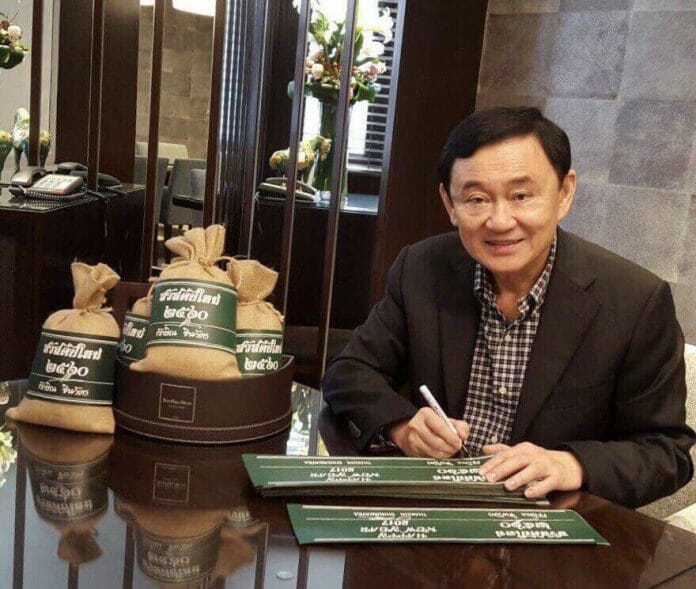 Ex-Thailand Prime Minister Thaksin Shinawatra Returns After 15 Years In Exile
