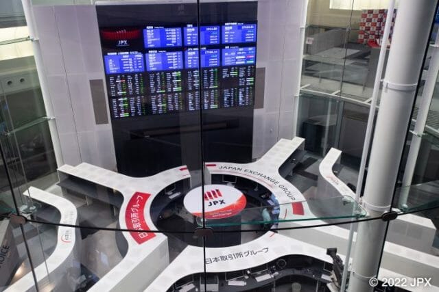 Tokyo Stocks Rise Sharply On US-Iran Peace Deal