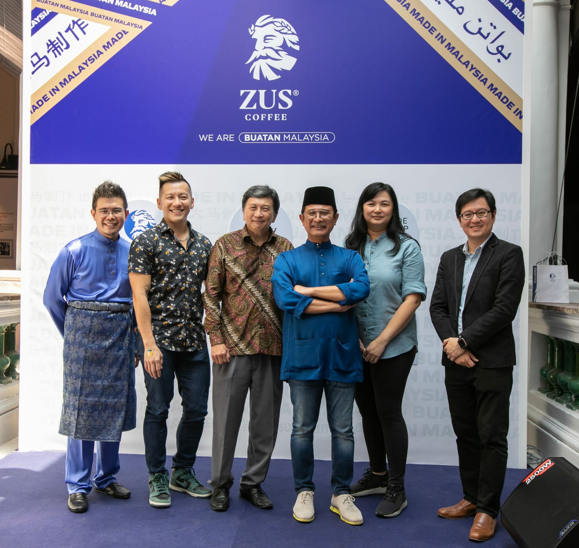 ZUS Coffee's Kampung Buatan Malaysia Celebrates Homegrown Quality ...