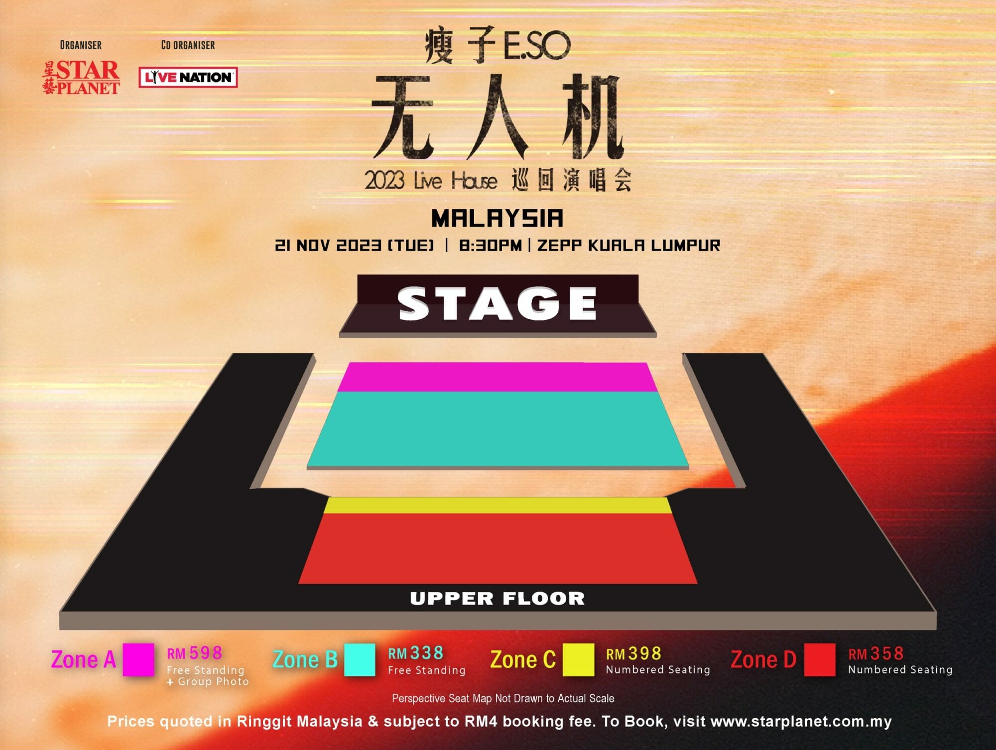 Taiwanese Rapper E.SO Announces His First Concert In Malaysia On ...