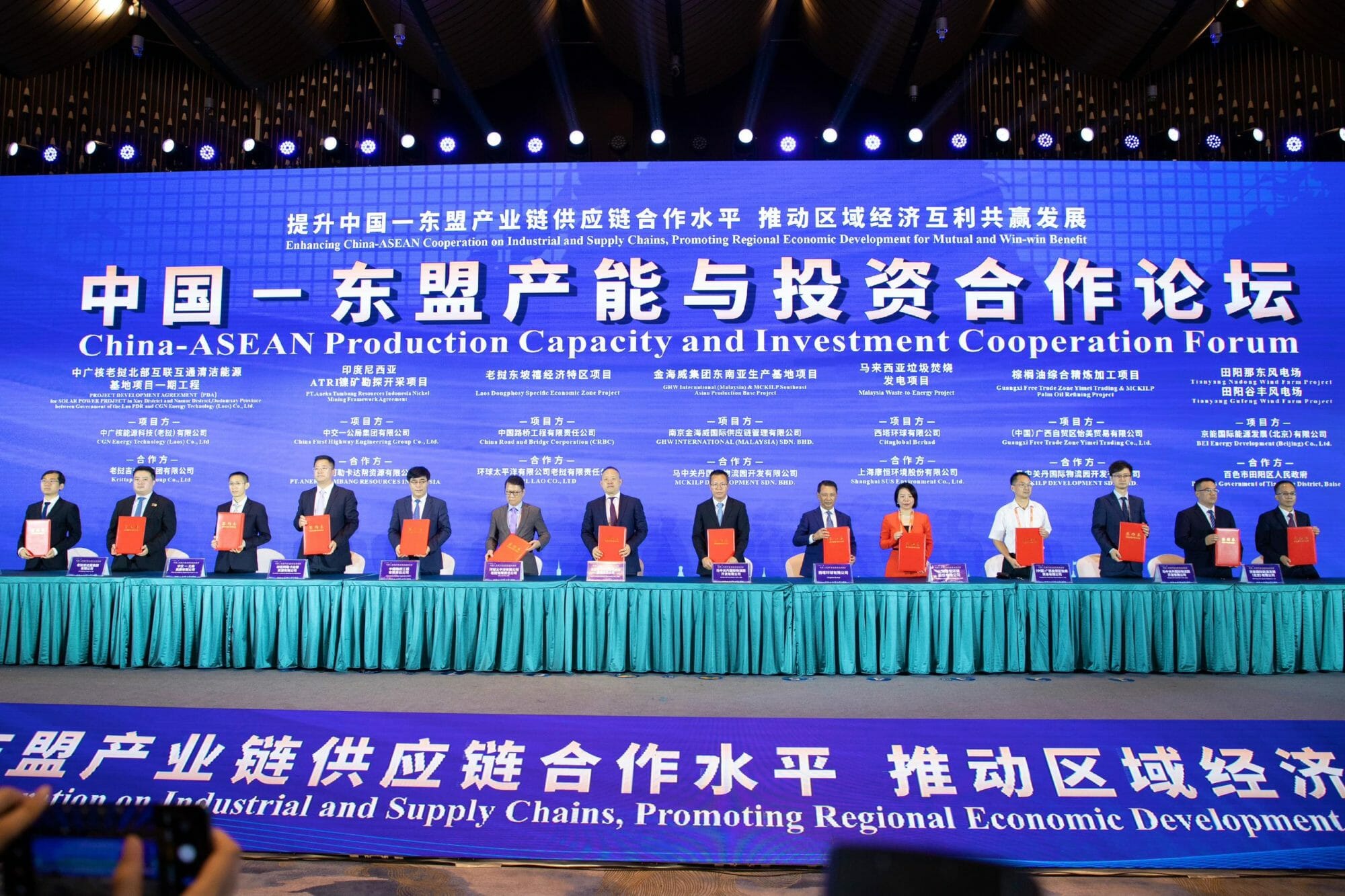Citaglobal - Shanghai SUS Environment Inks MoU On WtE Ventures In ...