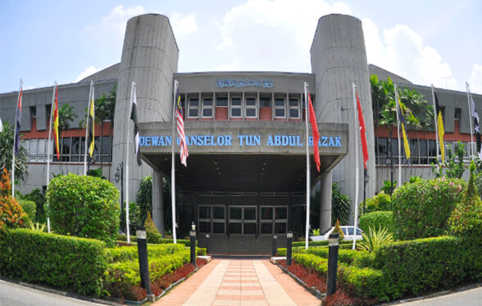 UKM Achieves Impressive Score In World University Rankings