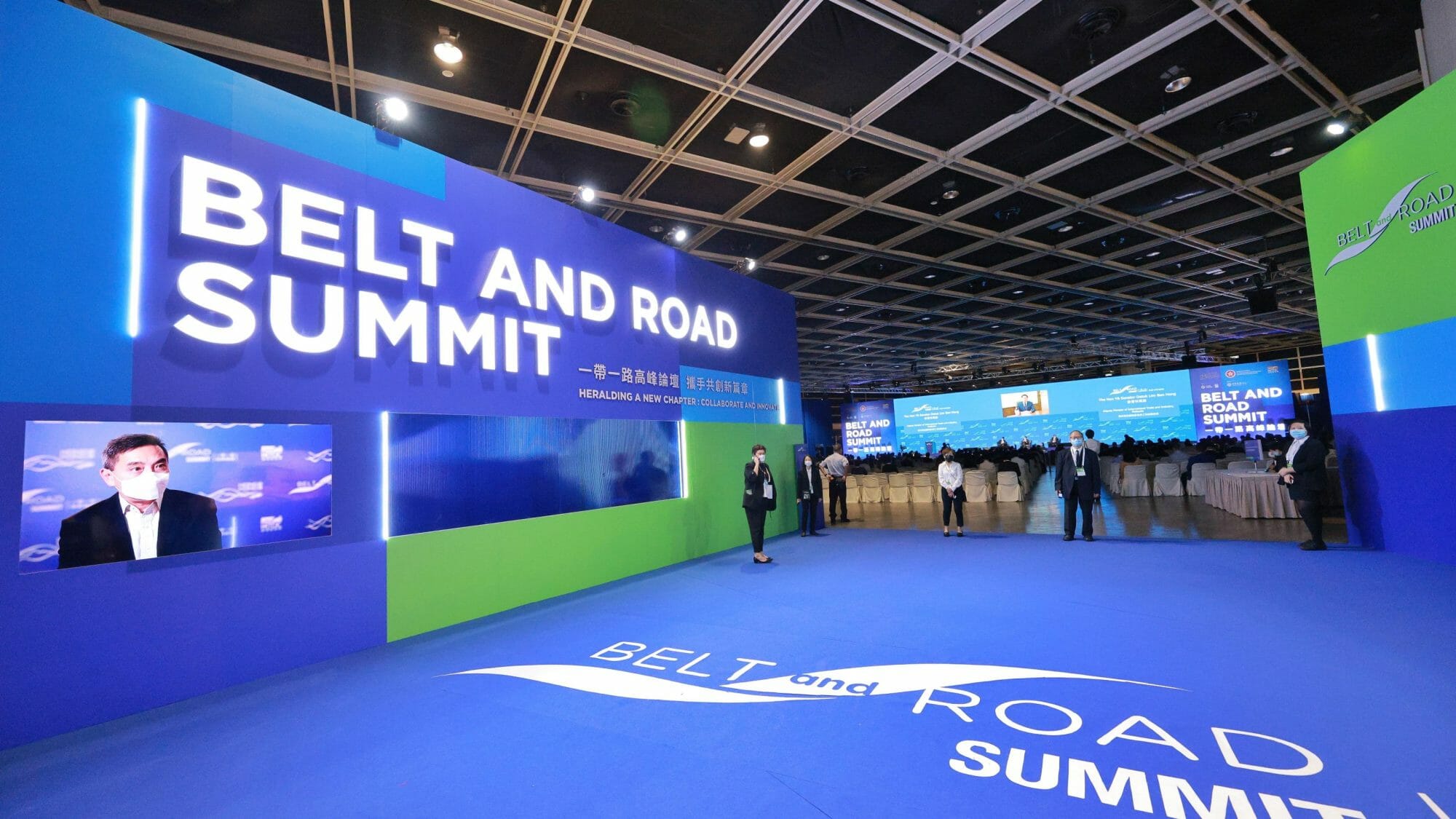 China's Exim Bank Issues Financial Bonds To Support BRI Projects