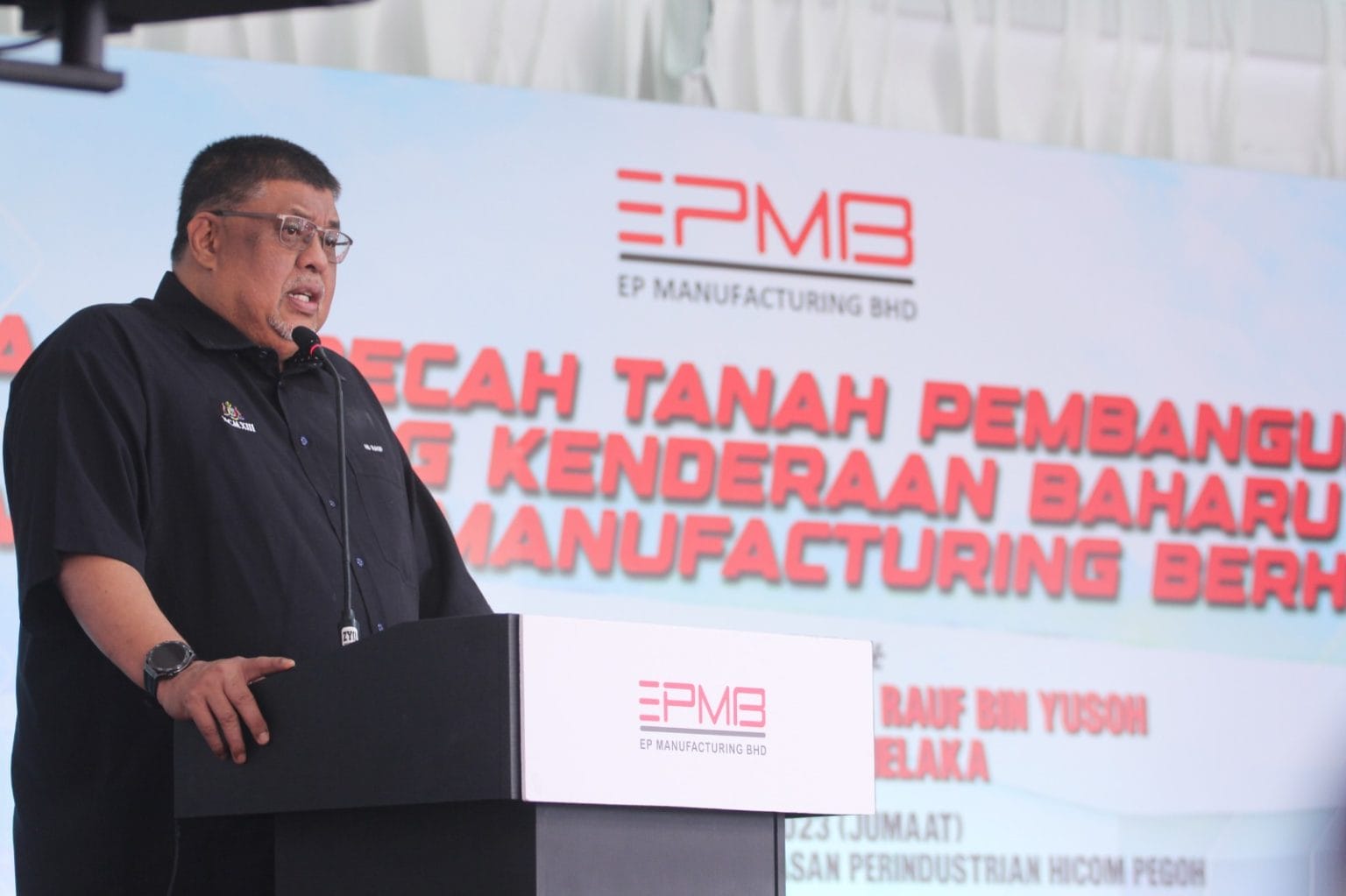 EPMB Announces RM100 Million Worth New Car Manufacturing Facility In ...